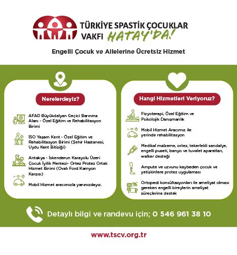 Türkiye Spastik Çocuklar Vakfı
